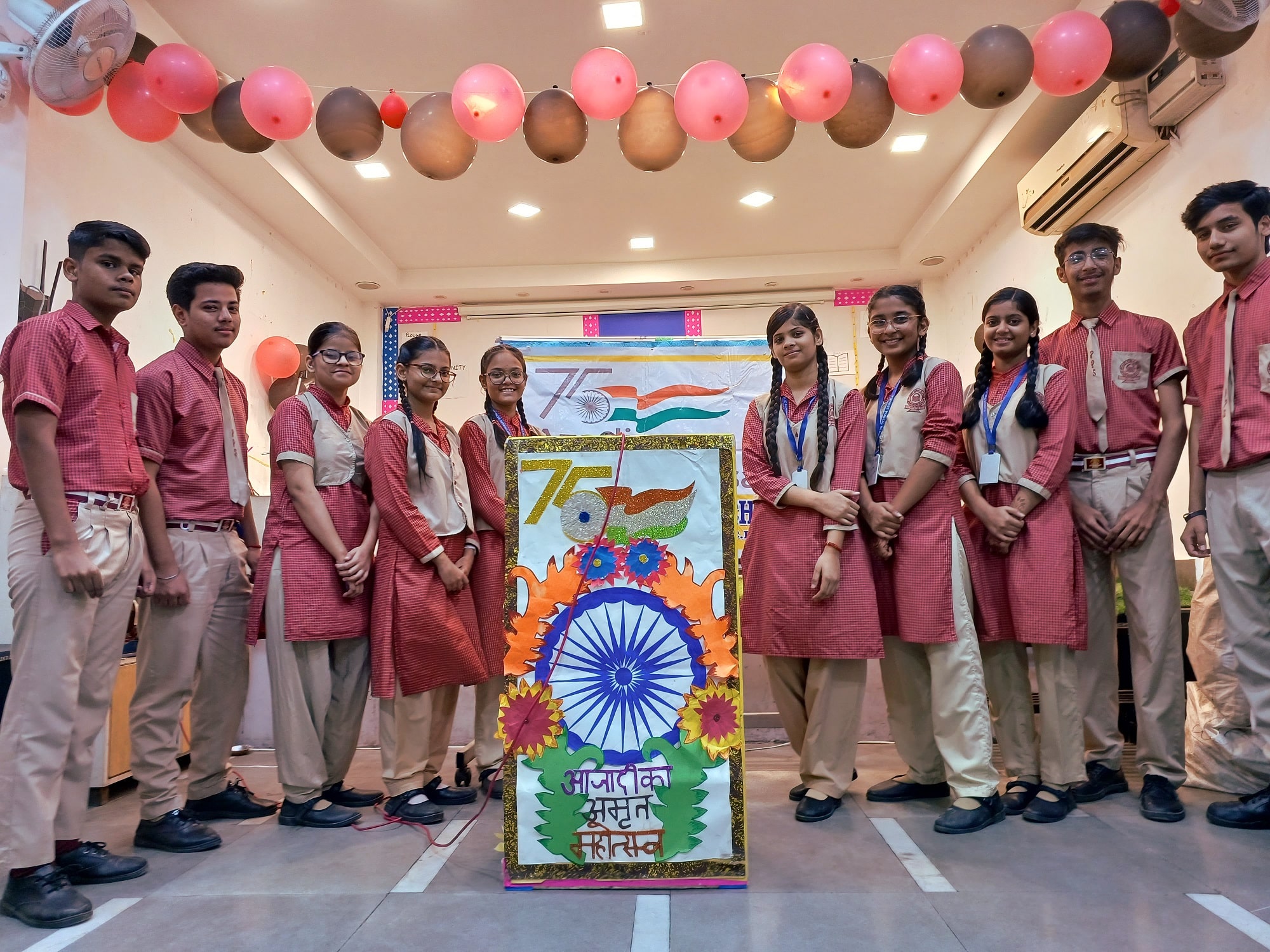 PUNEET PUBLIC SCHOOL